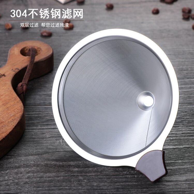 glass coffee dipper